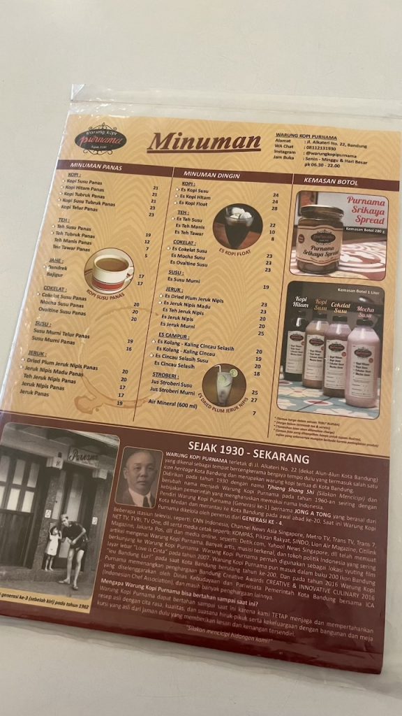 Warung Kopi Purnama Bandung: Legenda yang Bertahan Sejak 1930 — Arif Setiawan