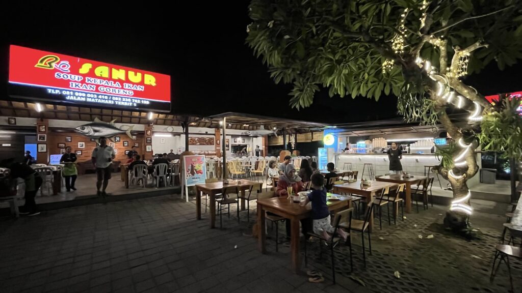 Warung Be Sanur Denpasar Bali — Arif Setiawan